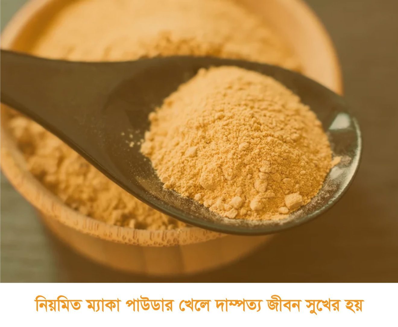 black maka – organicultimatelife